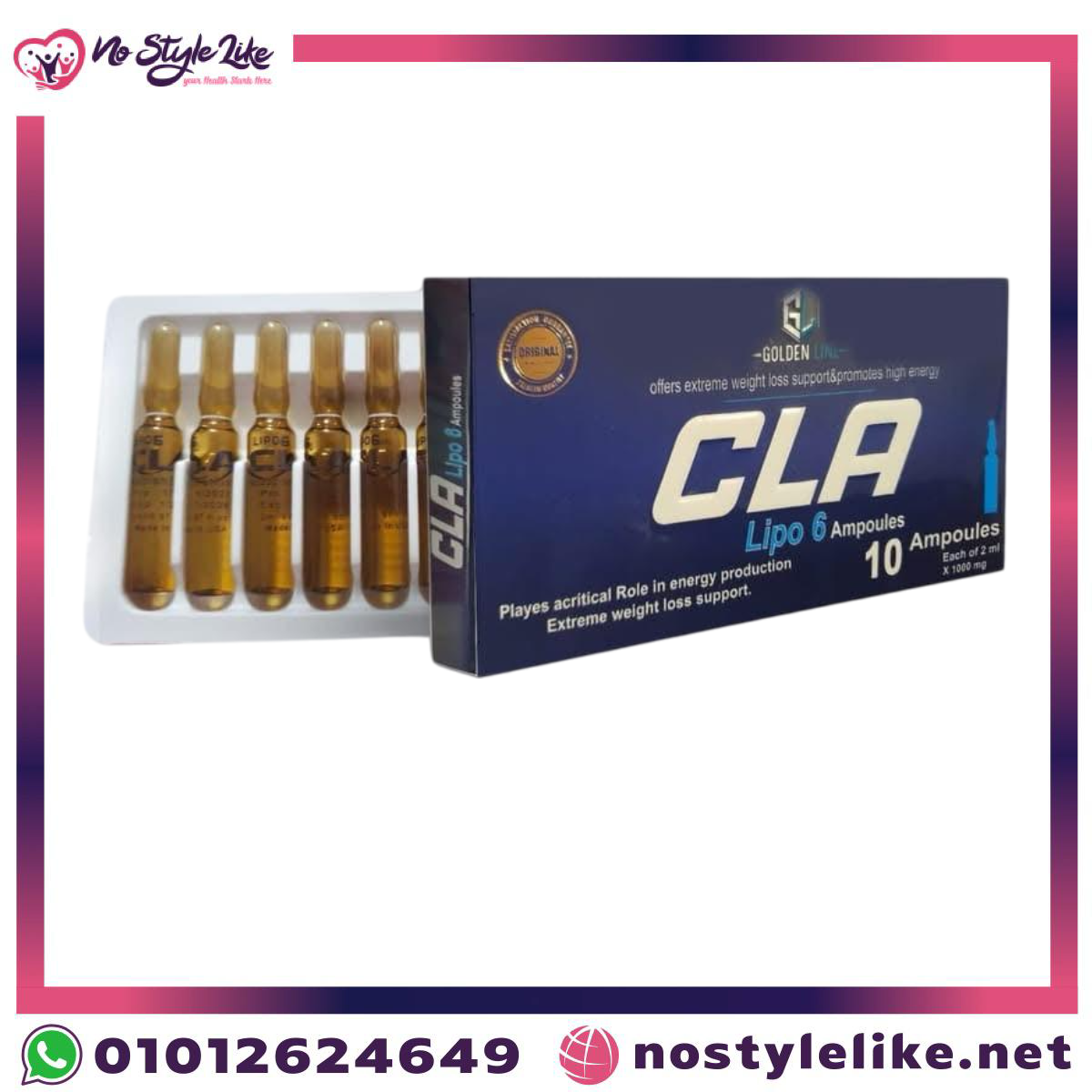 CLA Lipo6 Ampoules حقن CLA للتخسيس السريع وحرق الدهون |متجر نوستايل لايك